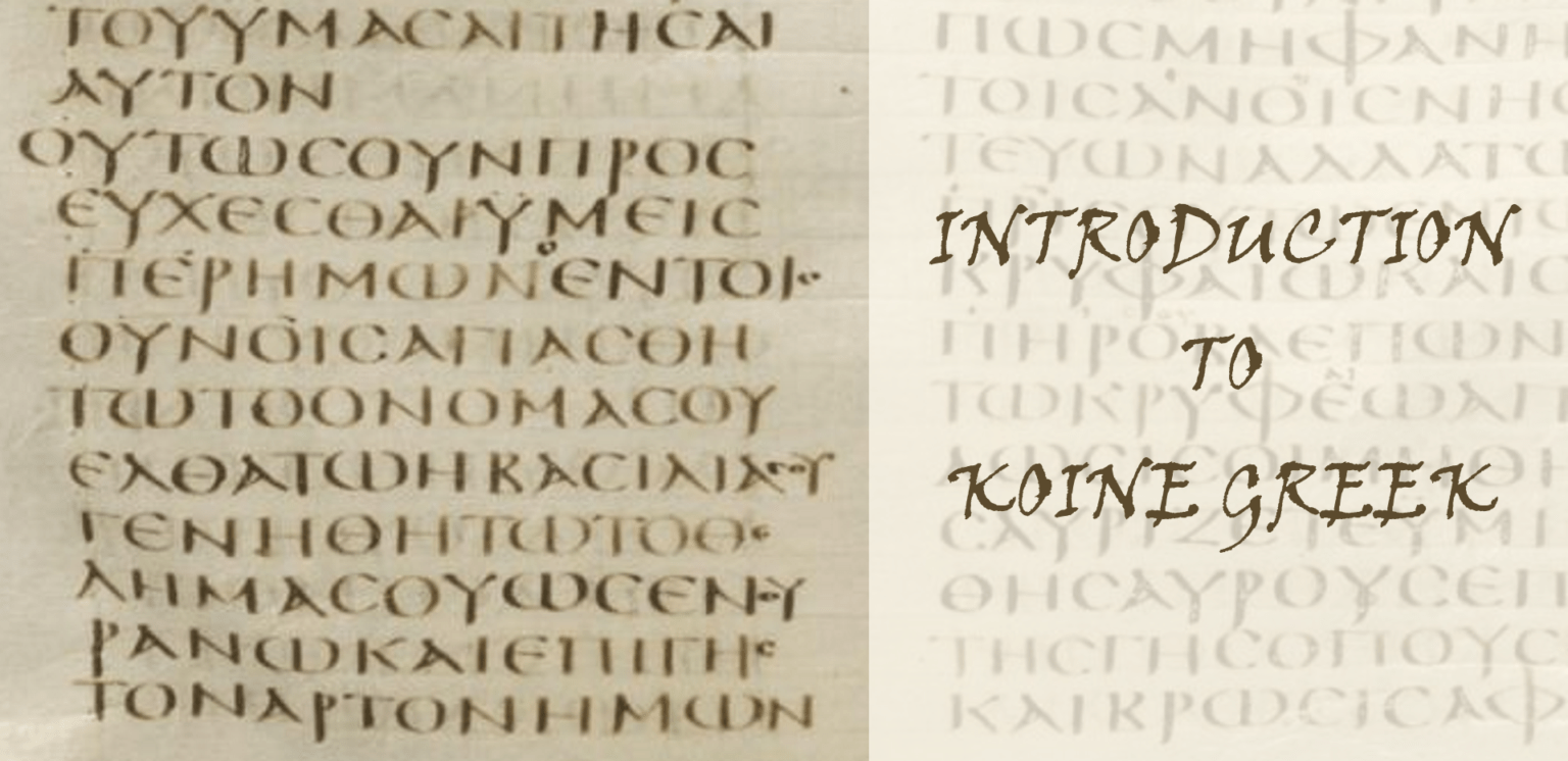 Take a Course | Theology is for Everyone